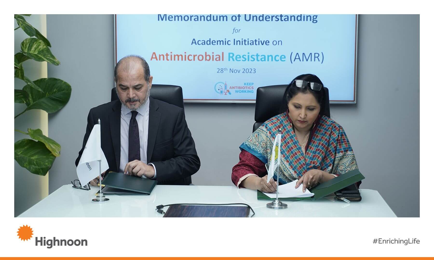 Highnoon and MMIDSP Sign MoU to Combat AMR - Highnoon