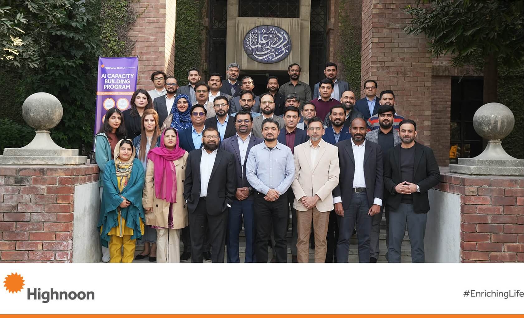 Highnoon’s AI Capacity Building Program at LUMS - Highnoon
